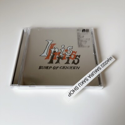 BUMP OF CHICKEN Iris CD Standard Edition TFCC-81101 4988061811017 | eBay