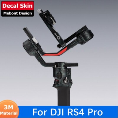 Decal Skin For DJI RS4 Pro Gimbal Stabilizer Body Sticker Vinyl Wrap ...