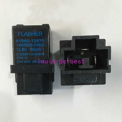 2PCS 81980-12070 166500-0300 Turn Signal Flasher Relay | eBay