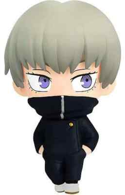 Jujutsu Kaisen Trading figure Toge Inumaki Color Collection 4cm | eBay