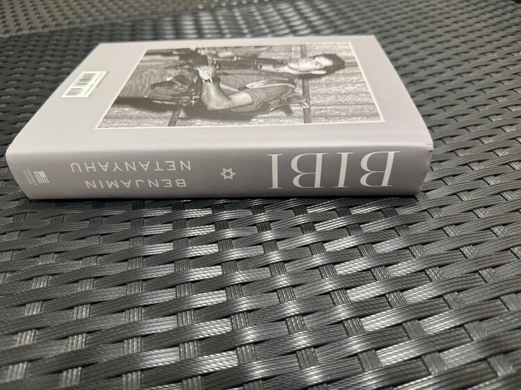 Israeli PM Benjamin Netanyahu Bibi: My Story Hardcover Book SIGNED ...