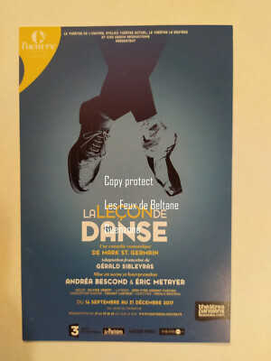 LA LECON DE DANSE MARK ST GERMAIN THEATRE ERIC METAYER 2017 flyer | eBay