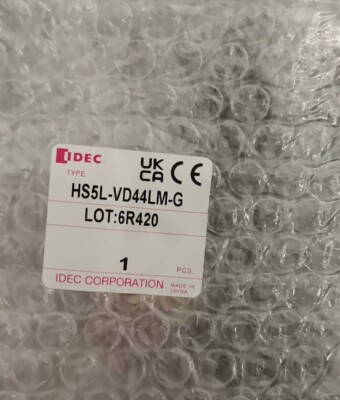 1pcs IDEC HS5L-VD44LM-G Electromagnetic Safety Switch | eBay
