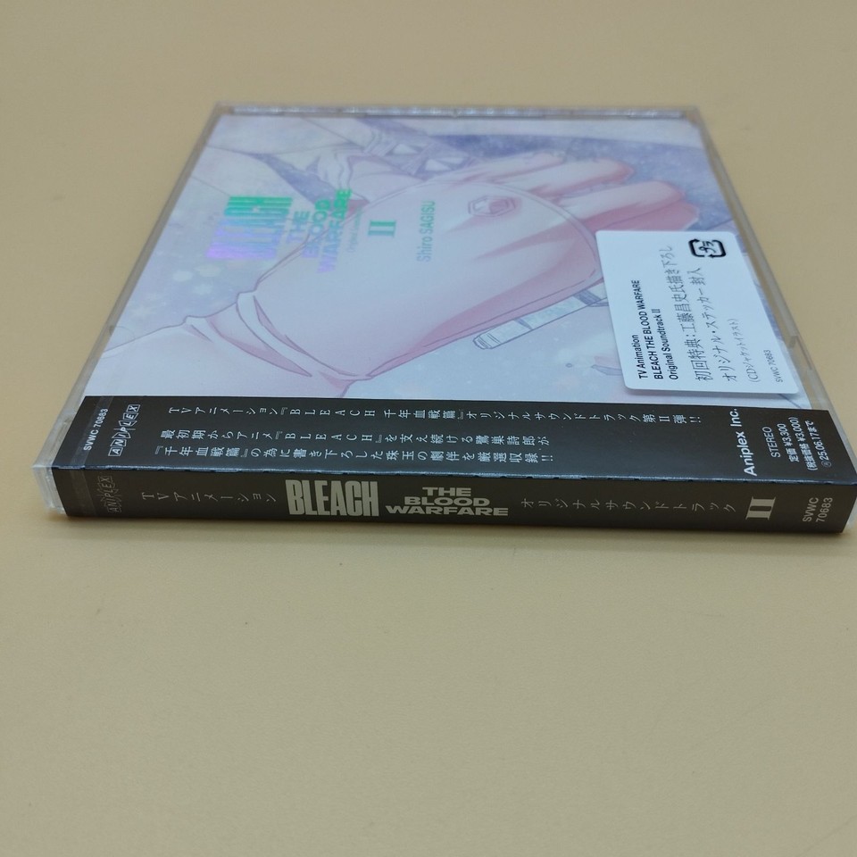 TV Animation BLEACH THE BLOOD WARFARE Original Soundtrack II CD Japan F ...