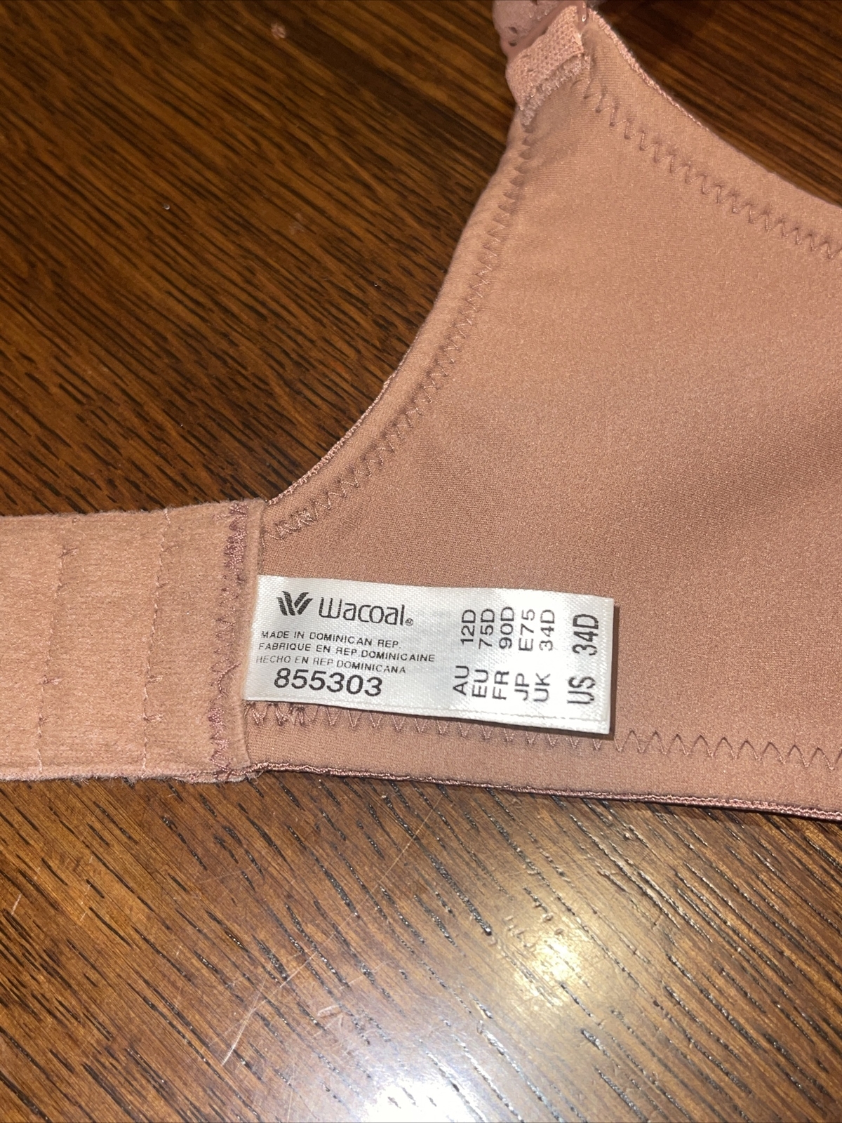 WACOAL 855303 BACK APPEAL SMOOTHING UNDERWIRE BRA BROWN SIZE 34D | eBay