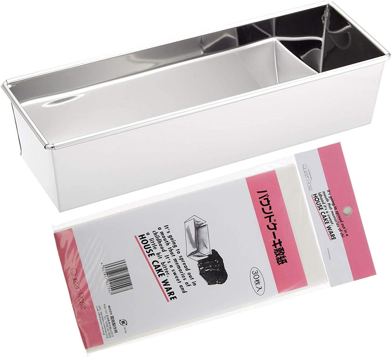 Shimotori Corporation Pound Cake Mold S M L Stainless Made in Japan NEW ...