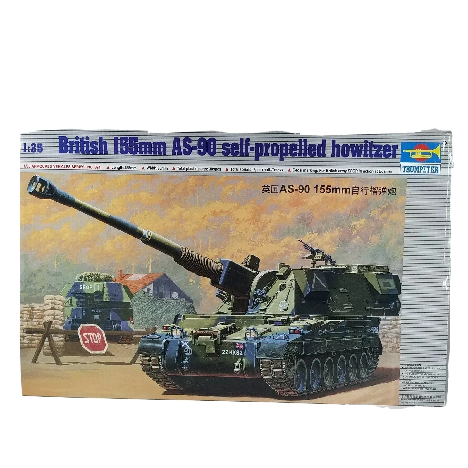 Trumpeter 1:35 British AS-90 155mm Self-Propelled Howitzer Tank Model ...