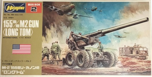 Hasegawa 1/72 Mini Box Collection. U.S. Army 155mm M2 Gun "Long Tom ...