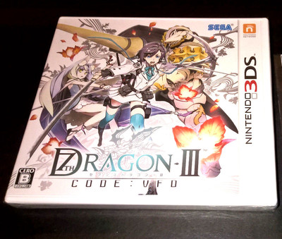 Nintendo 3DS 7th Seventh Dragon III code VFD Japanese New | eBay