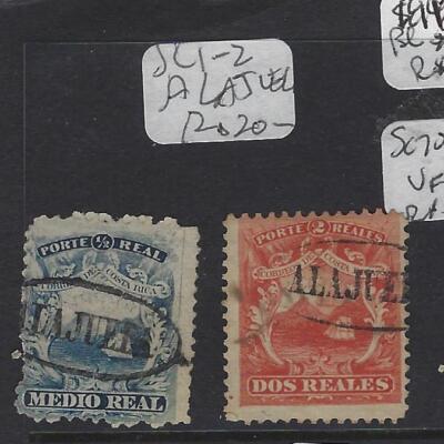 Costa Rica SC 1-2 Alajuela CDS VFU (6gvr) | eBay