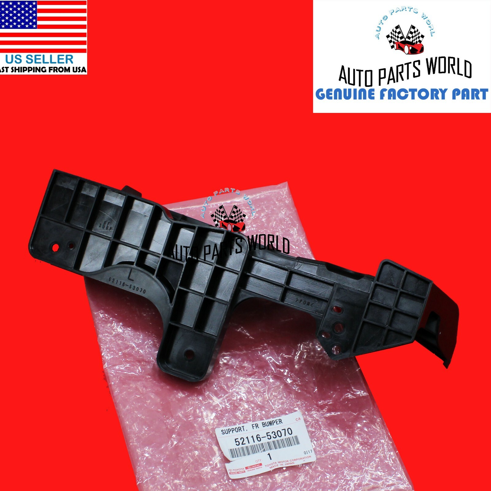 GENUINE OEM LEXUS 11-13 IS250 IS350 LEFT FRONT BUMPER SIDE SUPPORT ...