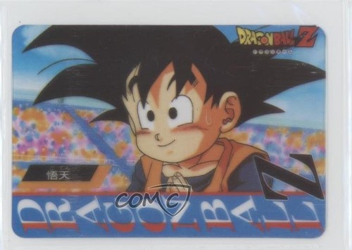 1989 Dragon Ball Bandai Carddass Son Goku Goku e6j | eBay