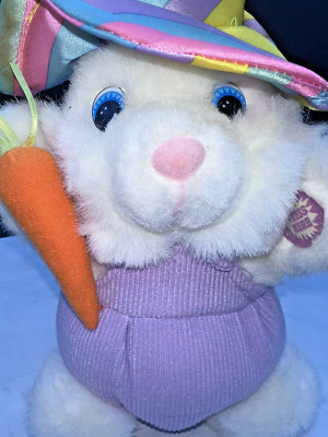 MTY International Co Animated Singing Shaking Bunny Rabbit Easter Hip ...