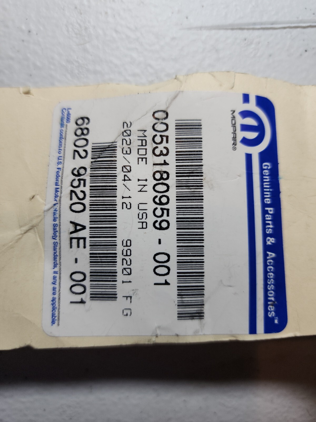 Suspension Shock Absorber Mount-Limited, VIN: G, AWD, Front Coil, Rear ...