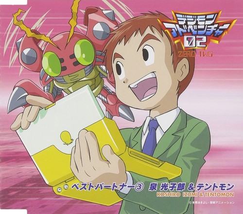Digimon Adventure 02 Best Partner (3) Koushiro Izumi & Tentomon | eBay