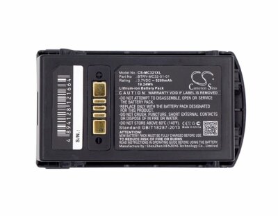 5200mAh Battery For Motorola MC3200,MC32N0,MC32N0-S,MC3300,for Zebra ...