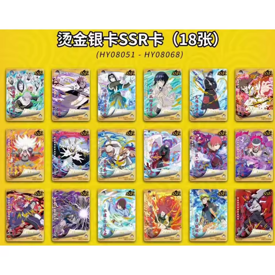 Naruto Premium 30 Pack Booster Box Trading Card's Doujin Naruto CCG HY ...