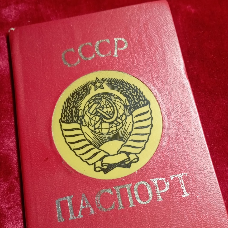 Soviet Passport Cover USSR vintage, original 100% | eBay