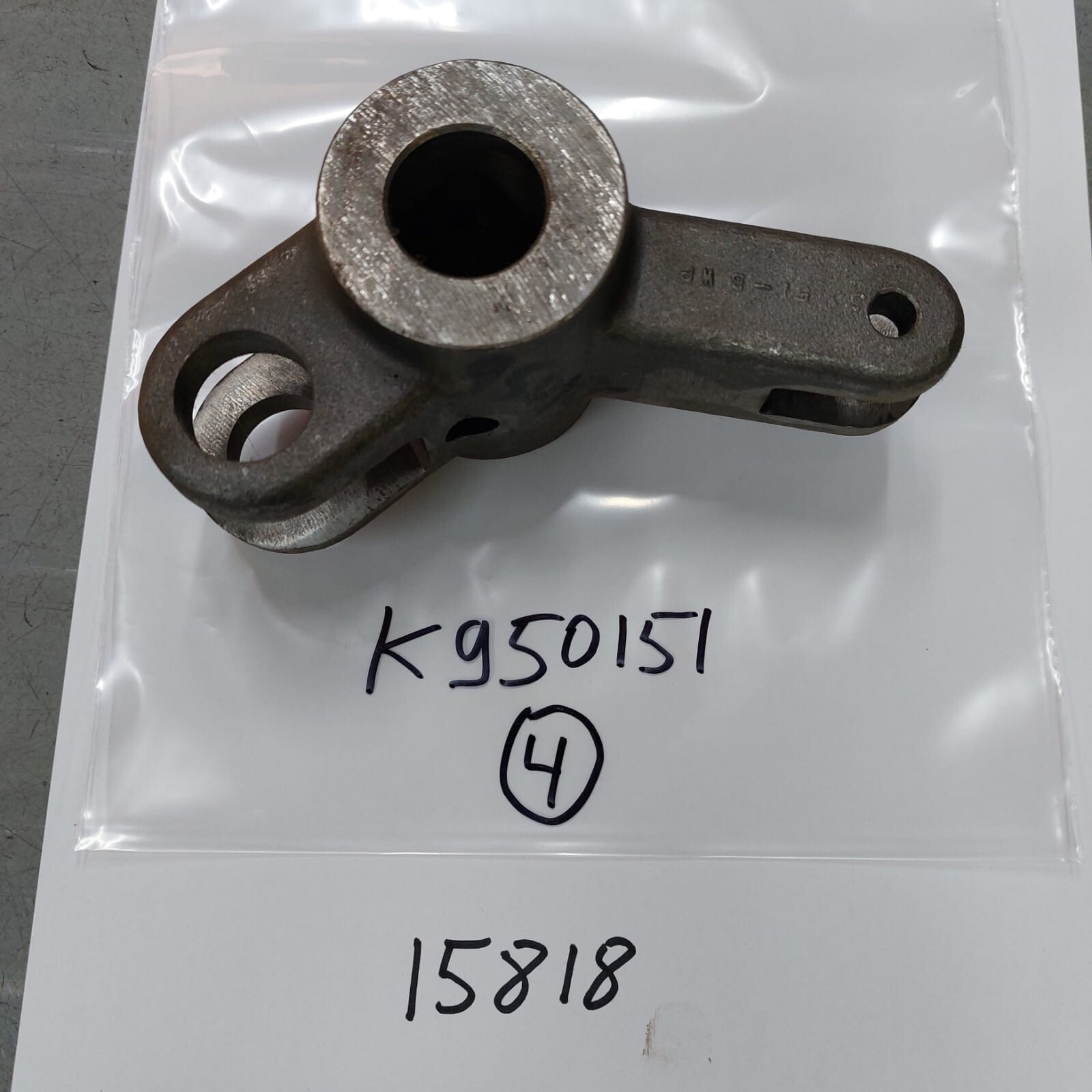 NOS PARTS GUARD K950151 LEVER Case IH 580G, 580F | eBay