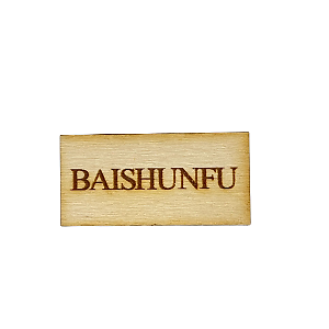 BaiShunFU8 | eBay Stores
