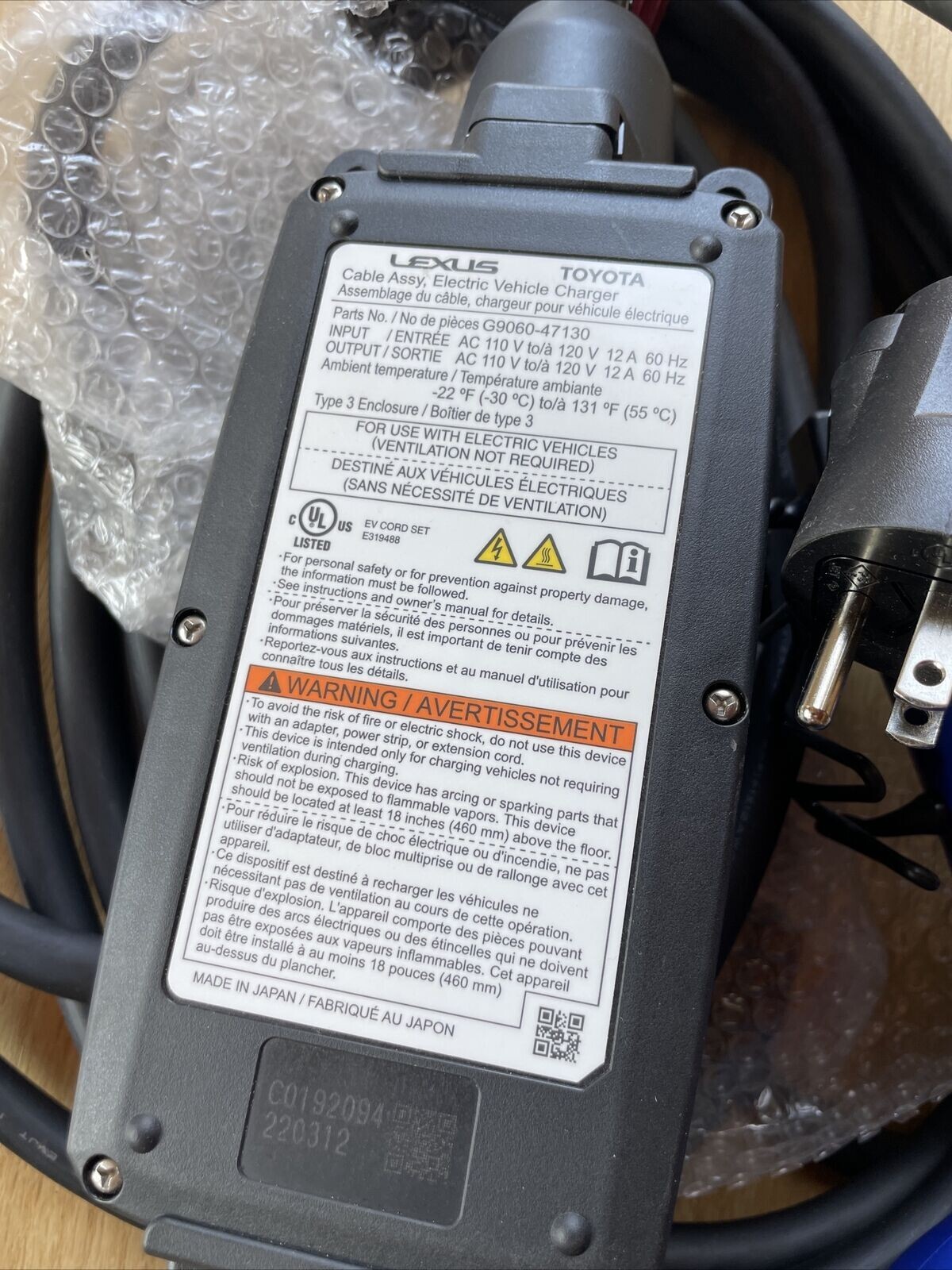 Brand New!!! Lexus RZ/NX/RX/TX OEM Plug-in EV 5-15 Charger Cable G9060 ...