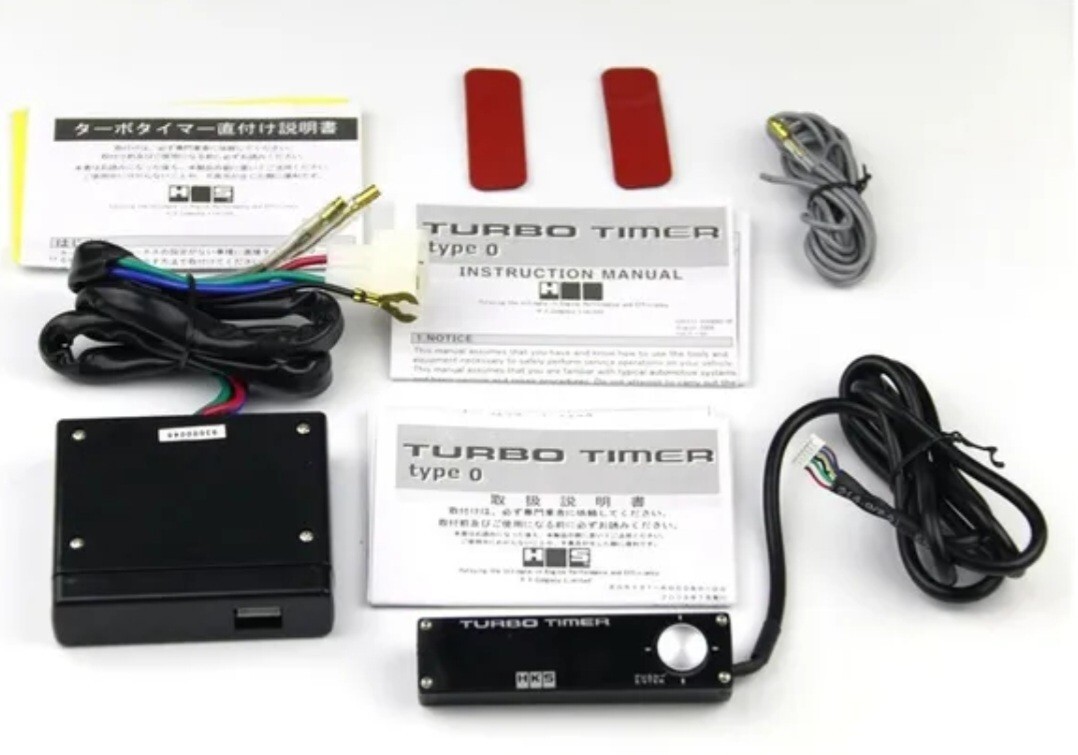 Hks Turbo Timer Manual