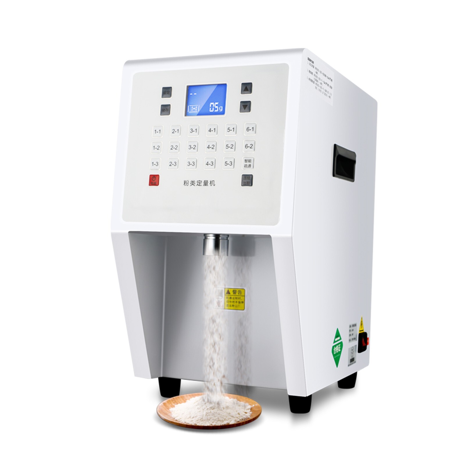 USA Automatic Powder Quantifier Powder Dispenser Machine Quantitative ...