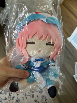 Touhou Project Yuyuko Saigyouji rare Plush Toy Fumo Movic H 19cm Game ...