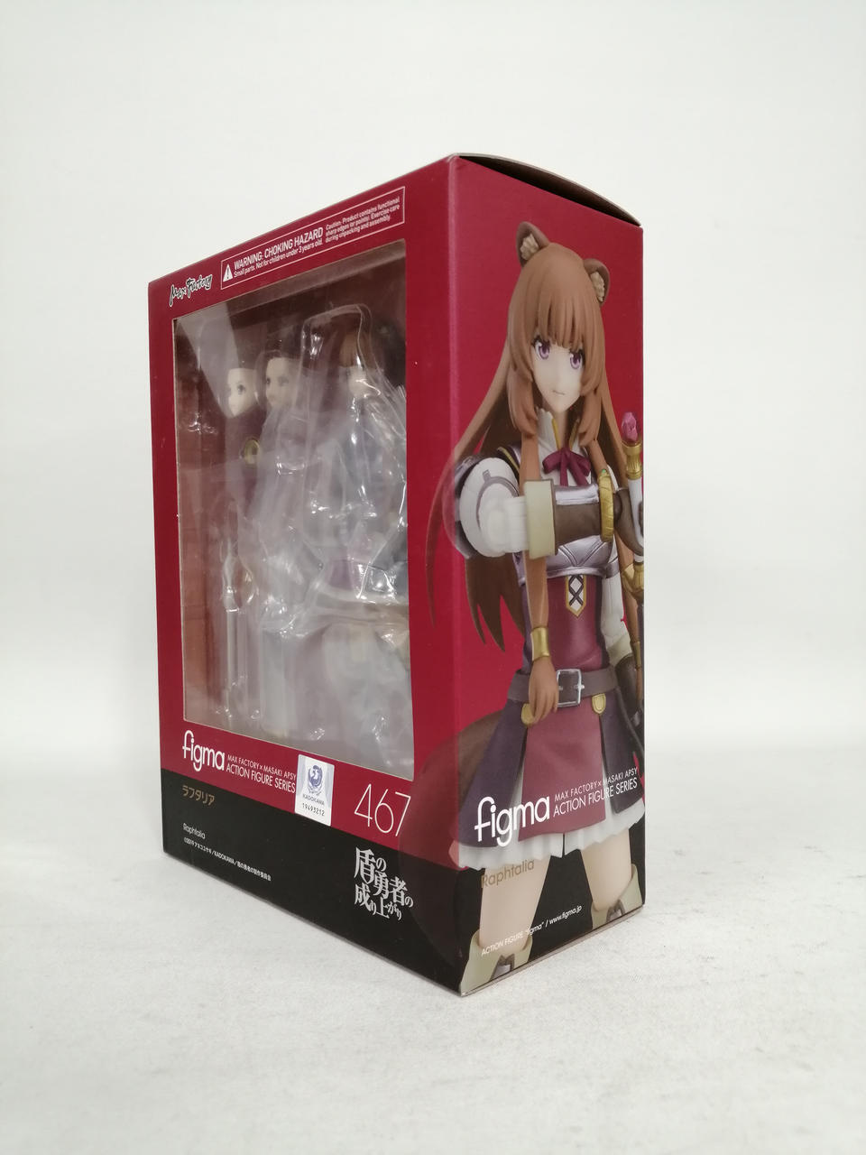 Figma The Rising Of Shield Hero Raphtalia EPr46 | eBay