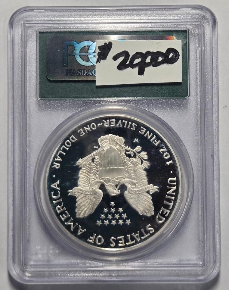 1995-W PROOF AMERICAN SILVER EAGLE DOILY PCGS PR70DCAM Certified Coin ...