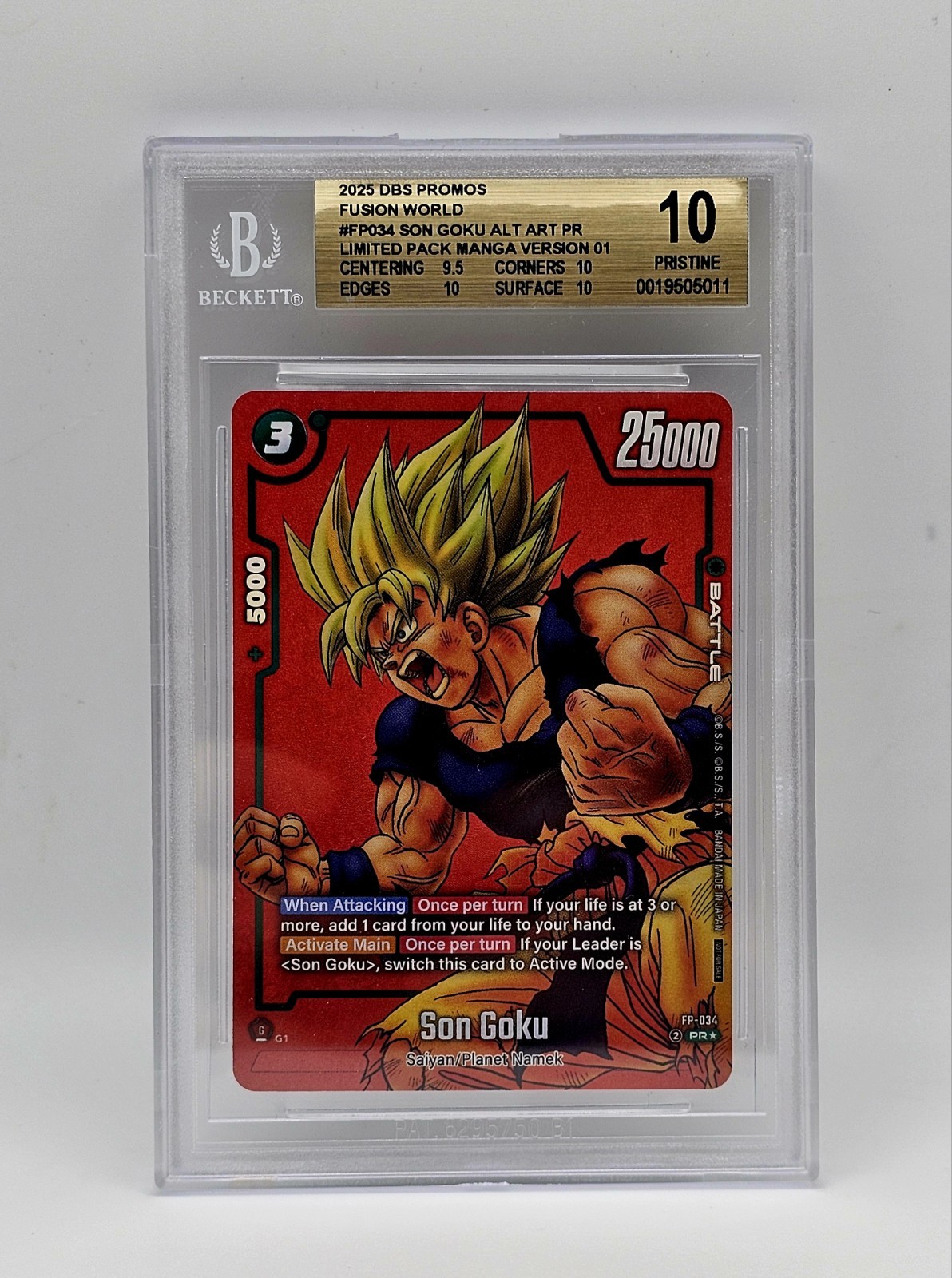 BGS 10 Son Goku FP-034 Alt Art 40th Anniversary Limited Manga Pack ...