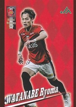 Urawa Reds Matchday Card No.493 Watanabe Ryoma 2025 May 3Rd Mdc Regular Mail b3 | eBay