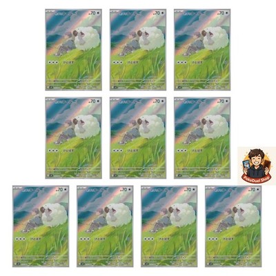 10 card Hop's Wooloo AR 112/100 Battle Partners sv9 Japanese Pokemon | eBay