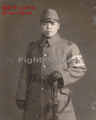 WW2 Photo Japanese soldier with Kempeitai armband and samurai sword ...
