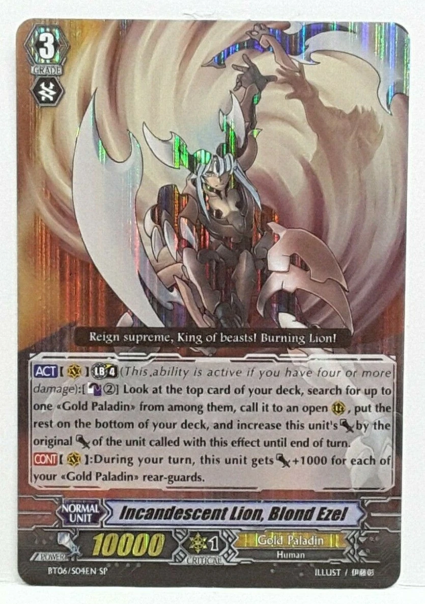 Vanguard Cardfight Gold Paladin Deck