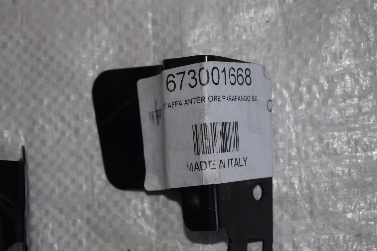 2014 MASERATI GHIBLI LH MUDGUARD FRONT BRACKET OEM | eBay