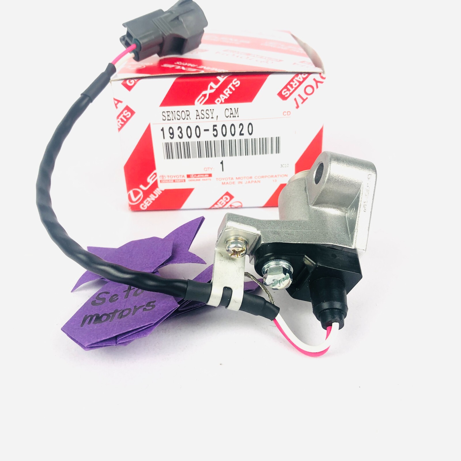 TOYOTA GENUINE ENGINE CAMSHAFT POSITION SENSOR LX470 UZJ100 19300 ...