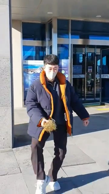 2PCS Jegichagi Korean Traditional Play Game Jegichagi jegi jeki [ Color ...