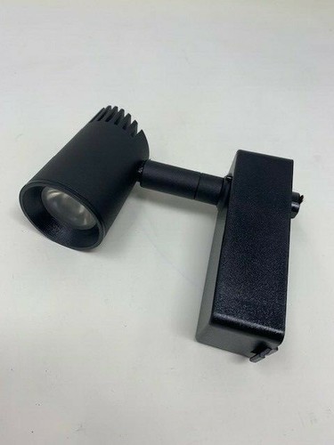 Contech Led Track Lighting | Shelly Lighting