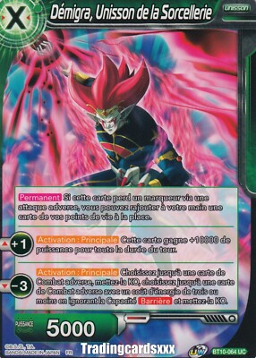 ♦Dragon Ball Super♦ Démigra, Unisson de la Sorcellerie : BT10-064 UC | eBay