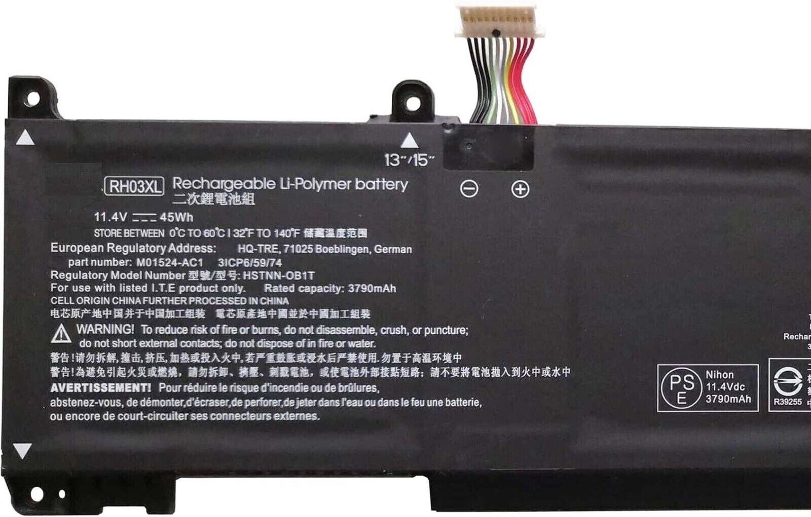Battery for HP ProBook 440 450 G10 455 G10 445 G10 440 G10 430 G8 440 ...