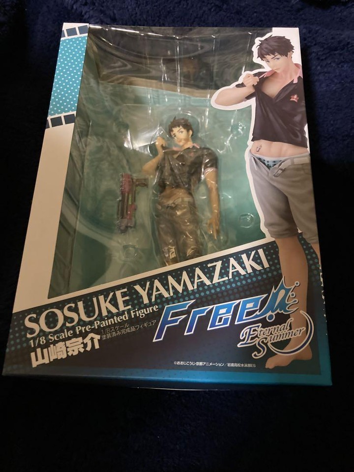 Free! Eternal Summer Sousuke Yamazaki 1/8 Complete Figure New From ...