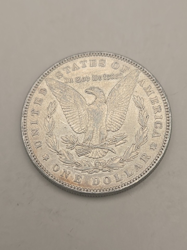 1885 Morgan Silver Dollar Philadelphia Mint US Coin | eBay