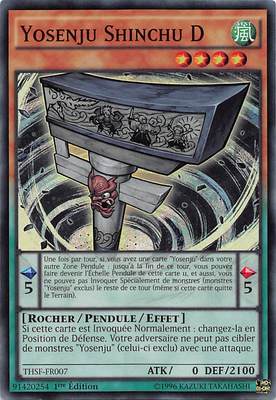 Yu-Gi-Oh - "Yosenju Shinchu D" THSF-FR007 | eBay