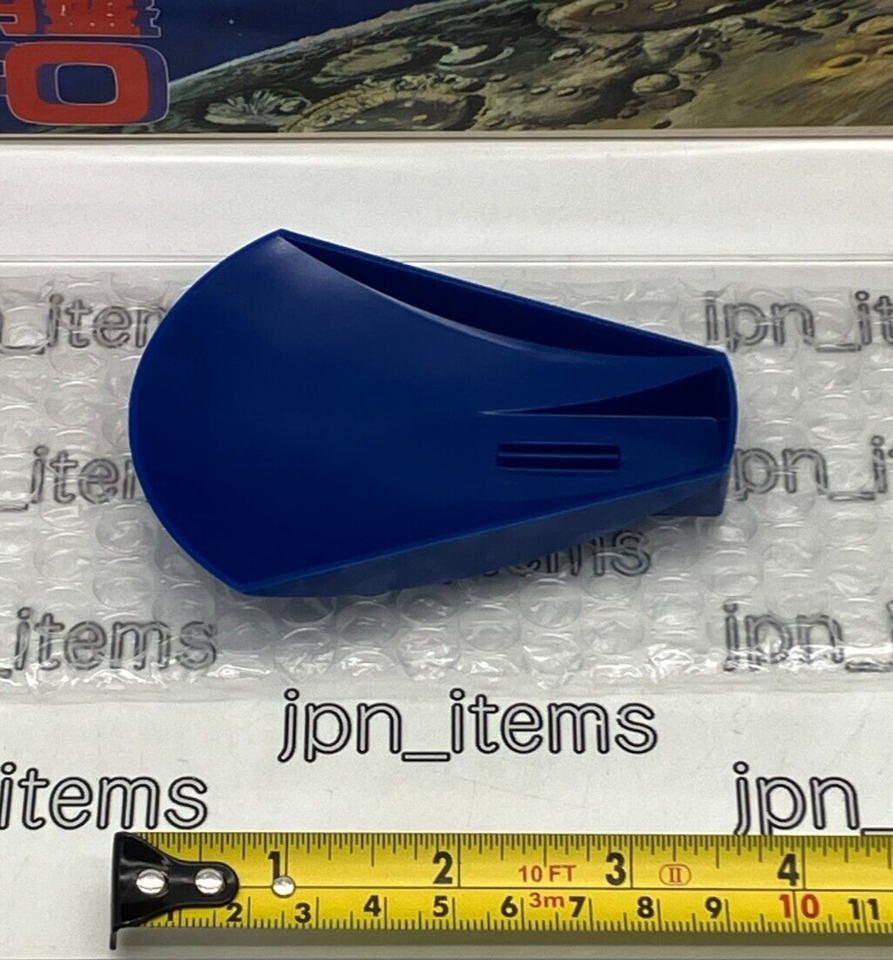 UFO Interceptor Shado's Space Fighter Vintage Plastic Model Kit Bandai ...