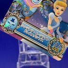 Disney Magic Castle Data Carddass Collection Card BANDAI TCG 2017 MC3 ...