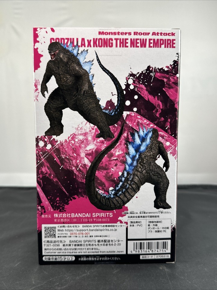 2024 BANPRESTO 6” GODZILLA X KONG MONSTER ROAR ATTACK JAPAN NEW IN BOX ...