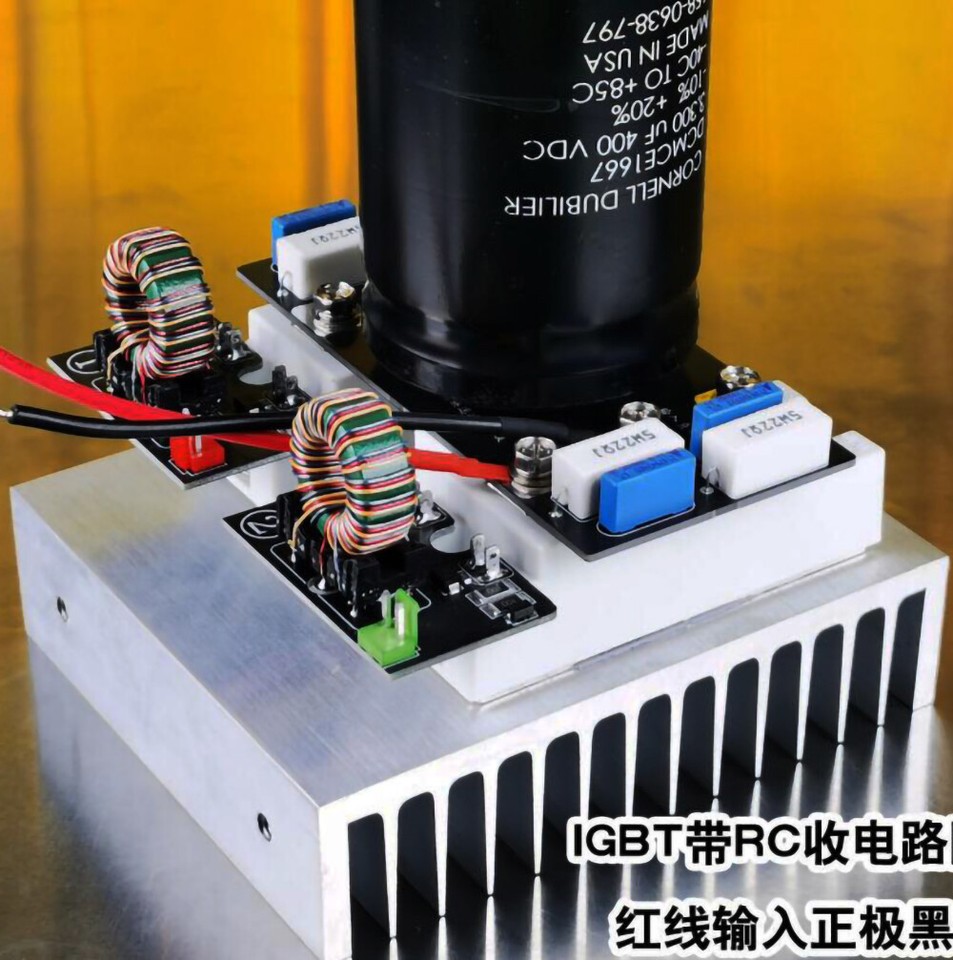 Compact 100A Full Bridge Inverter Module DRSSTC/Driver Board for Tesla ...