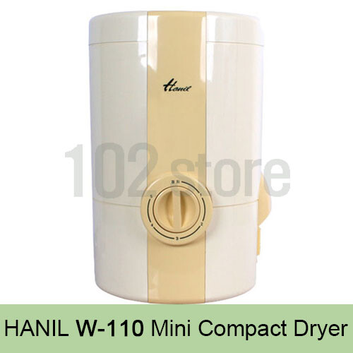 HANIL Portable Mini Compact Dryer W-110 for Laundary & Food Water ...