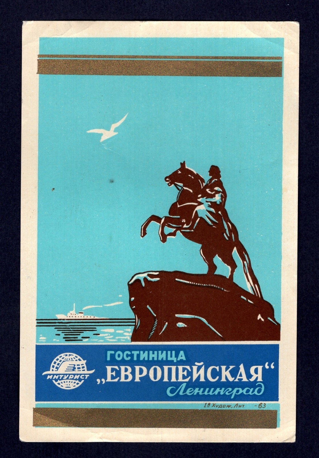 vintage hotel label HOTEL D`EUROPE St.Petersburg | eBay